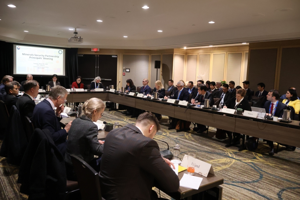 Minerals Security Partnership (MSP) Principals’ Meeting in Toronto View ...